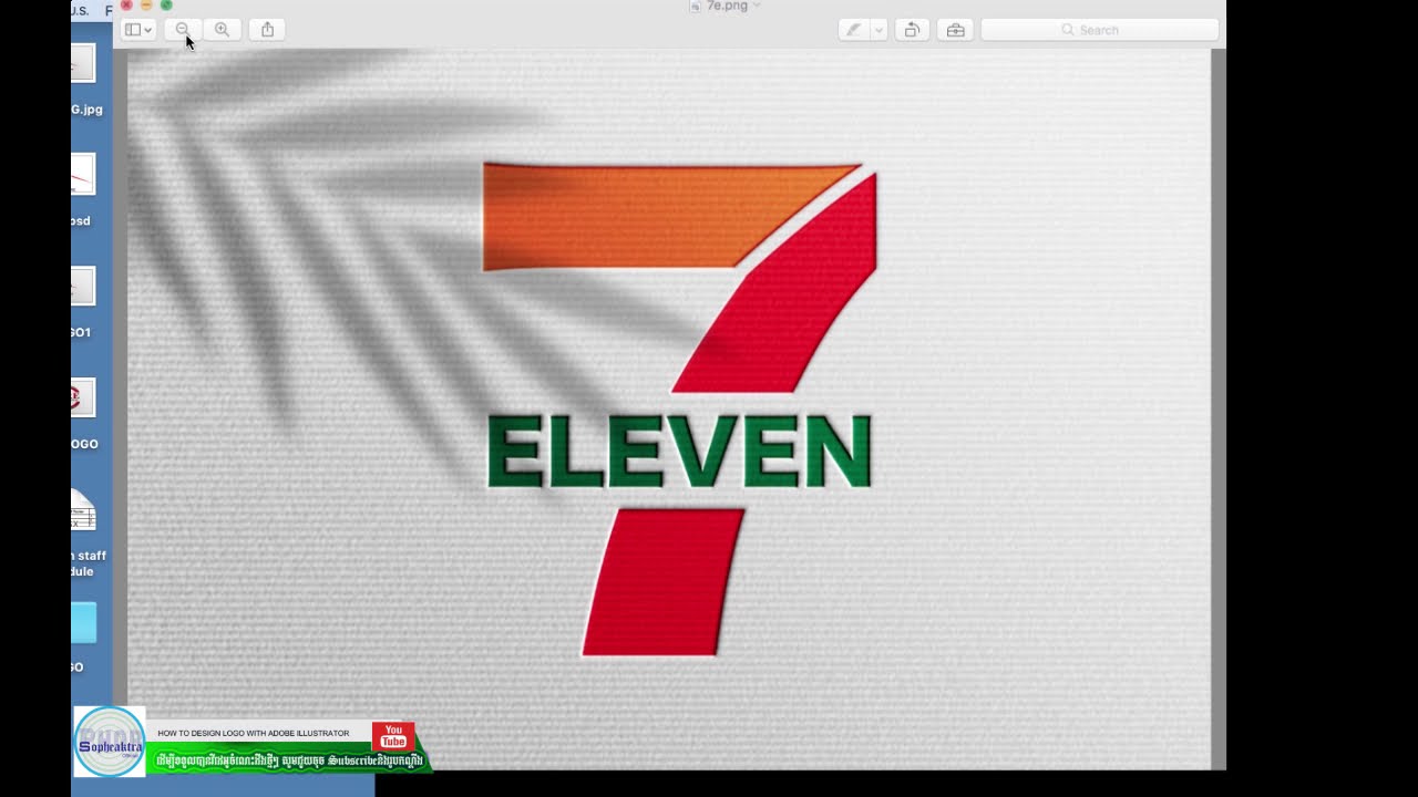 ធ្វើឡូហ្គូ 7 eleven l How to design 7 eleven logo with illustrator ...