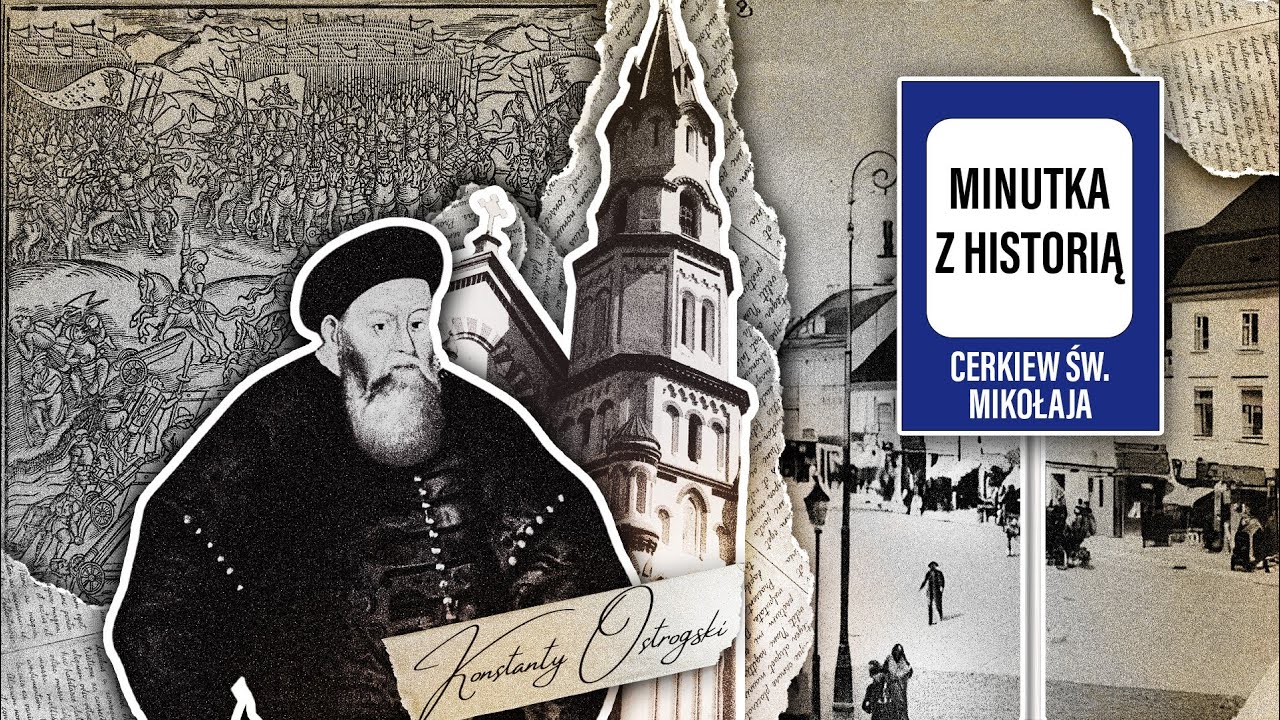 Minutka z historią 5. Odcinek 9: Cerkiew Mikołaja - YouTube