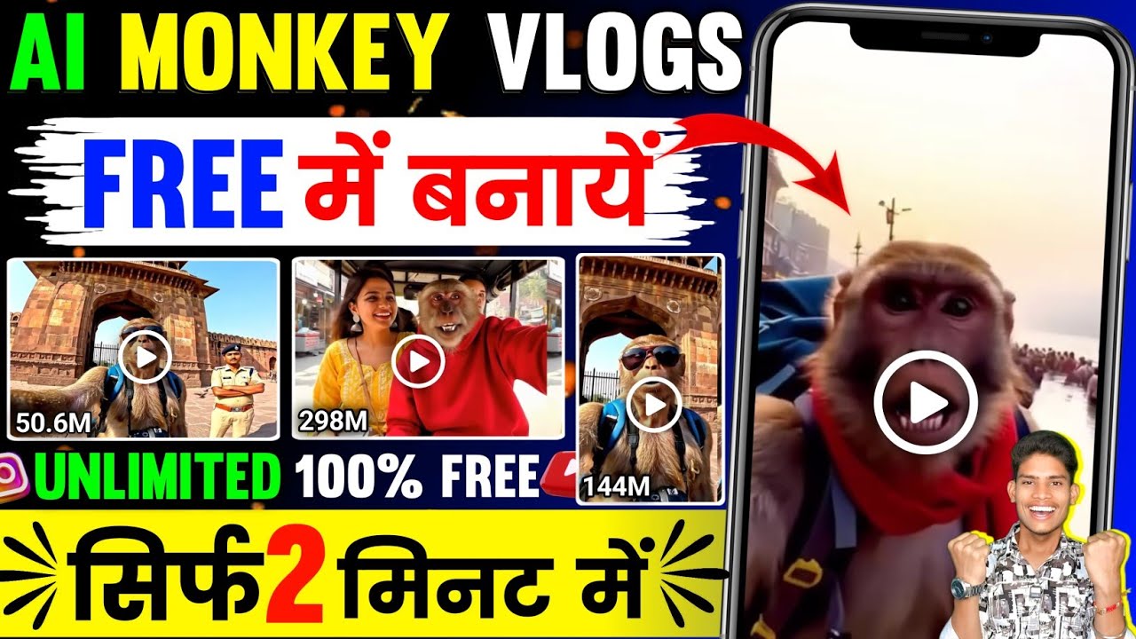 ai monkey vlogs video kaise banaye | how to make monkey vlogs with ai ...
