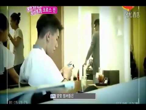 Kpop SOTD Cross Gene's Sky High