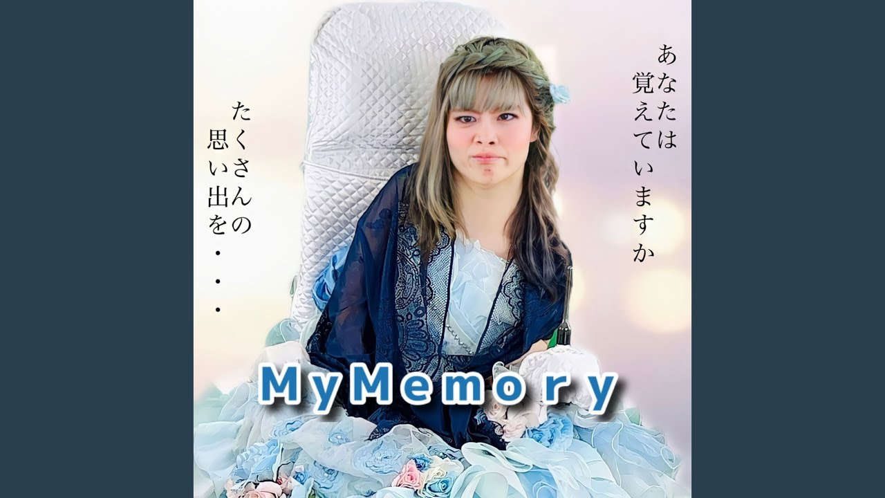 MyMemory - YouTube