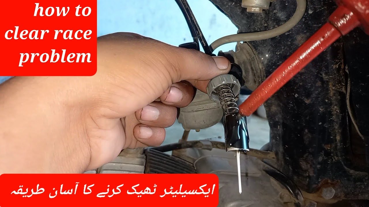 how to clear accelerator problem CD 70 bike - YouTube