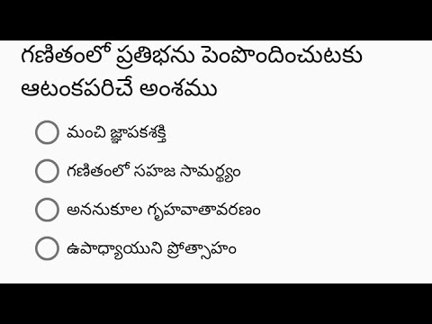 TRY METHODS (DSC) - YouTube