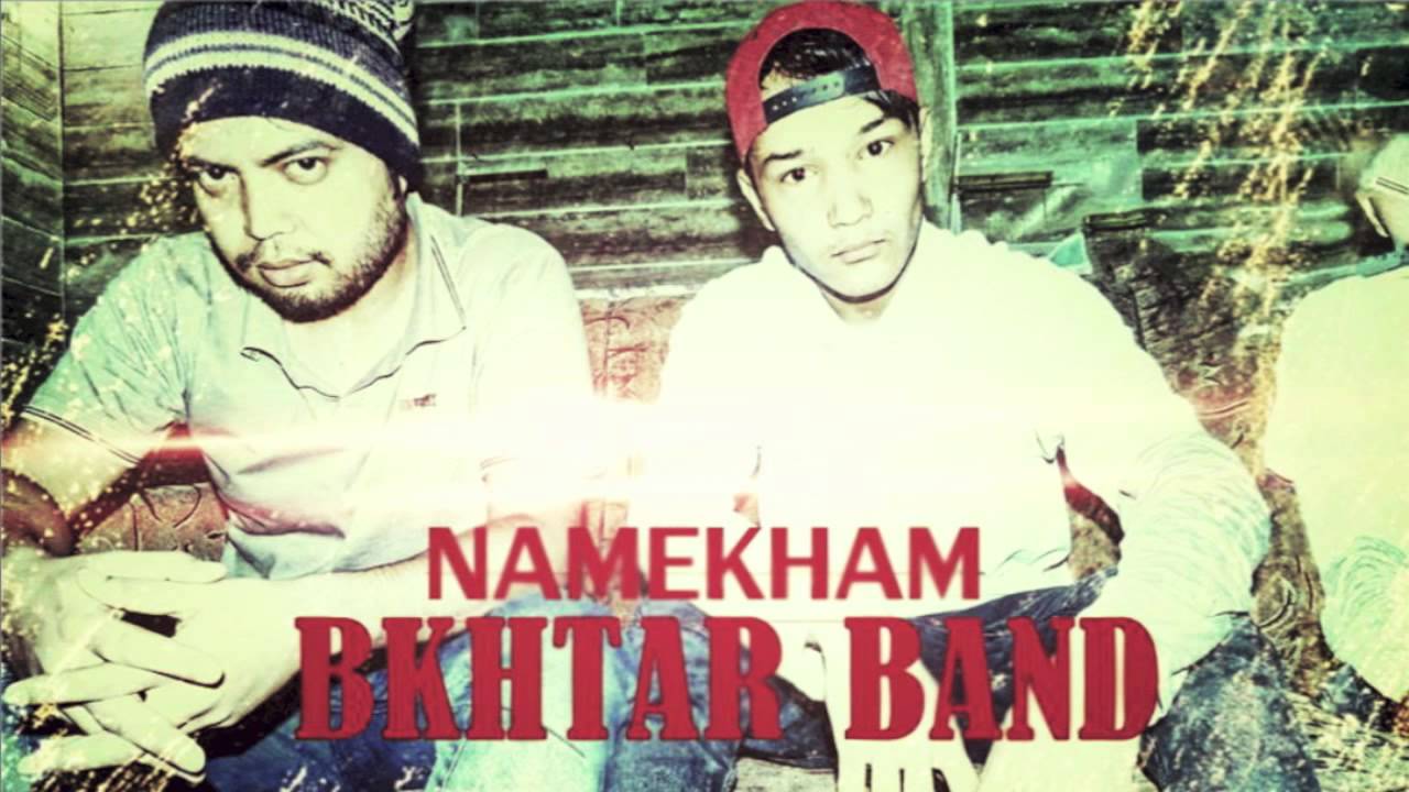 Bakhtar Band - Namekham - New Afghan Music 2015 - YouTube