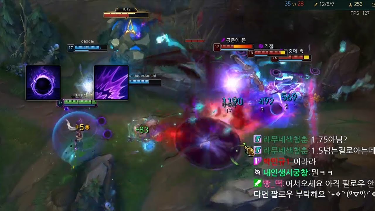 한타 무조건 이기는법 - YouTube