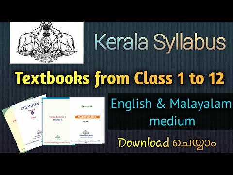 How To Download Textbooks from Class 1 to 12 Kerala Syllabus 2021-2022 ...