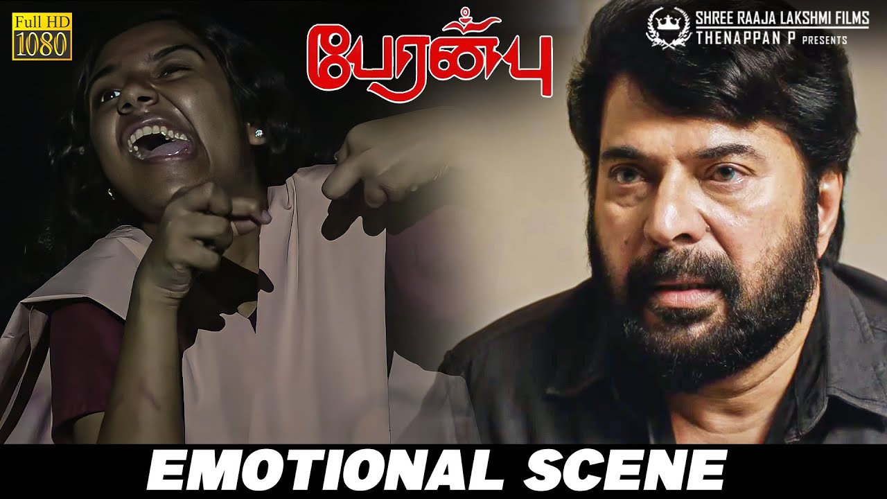 PERANBU Emotional Scene HD | Mammootty | Sadhana | Ram | P L Thenappan ...