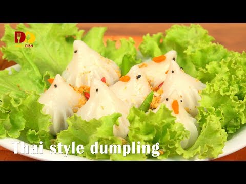 Thai Style Dumpling | Thai Dessert | Kanom Jeeb Thai | ขนมจีบนก