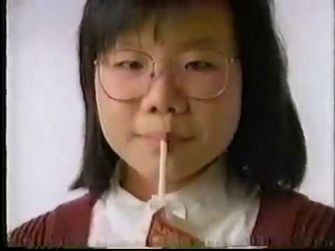 School breakfast PSA, 1990 - YouTube