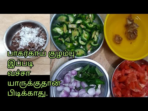 ragi semiya puttu Breakfast,/pakarkai puzhi kulambu.in tamil by veni in ...