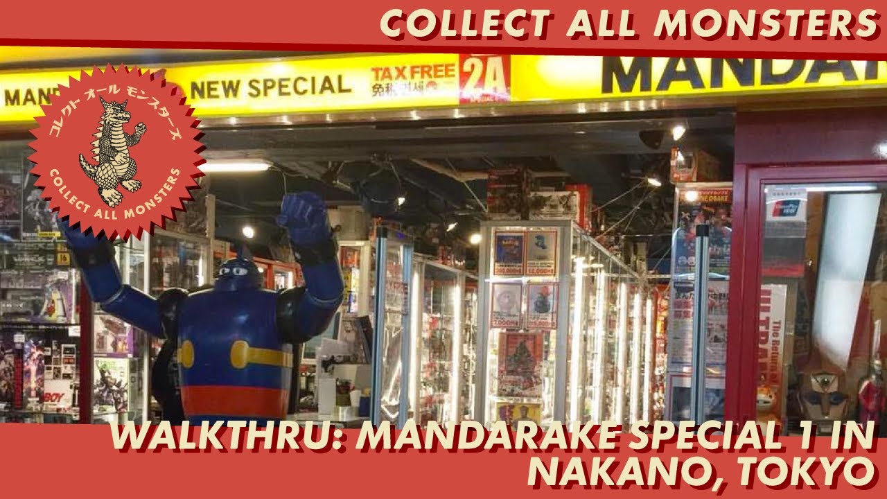 [Shop Walkthru] Nakano Broadway Mall Mandarake 2 - YouTube