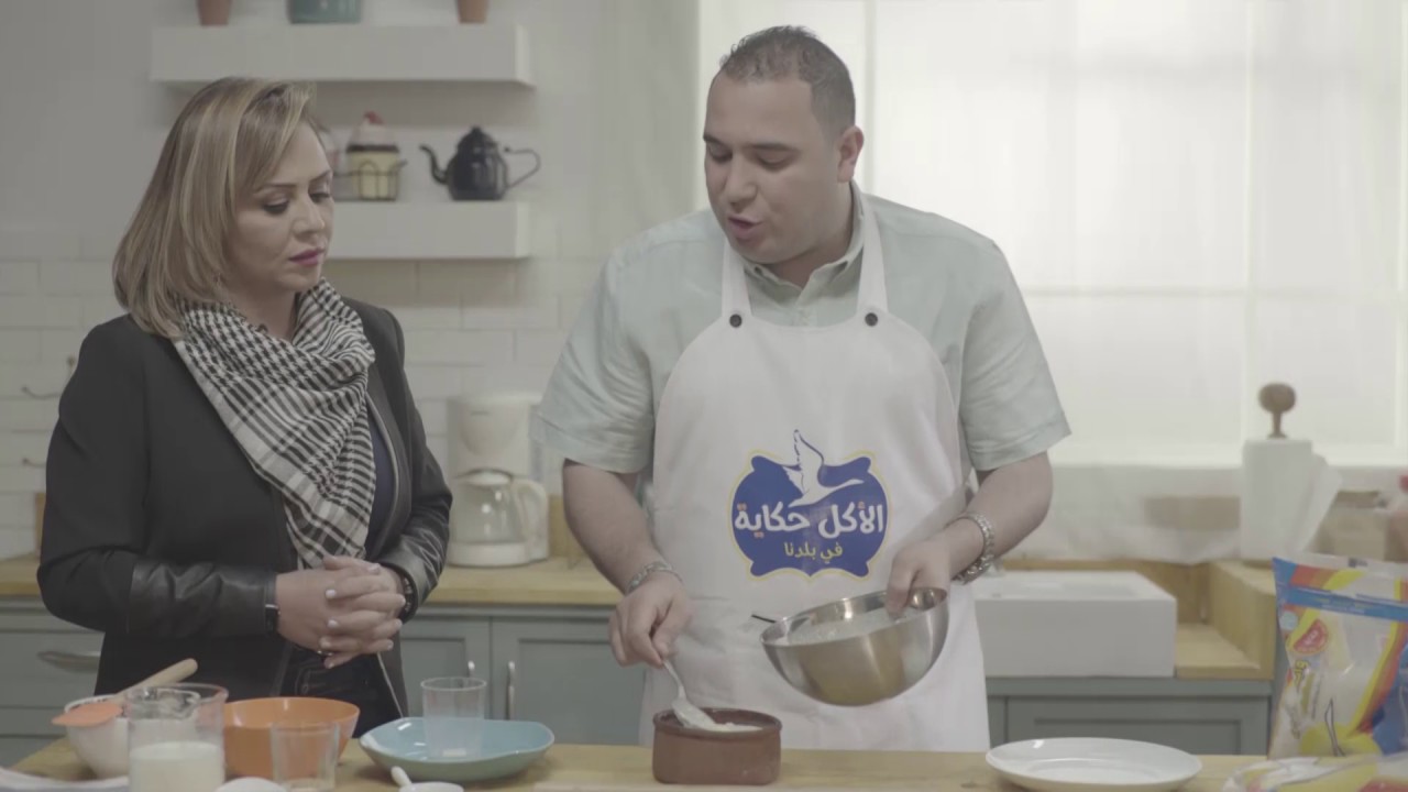 Egyptian Episode 1 roz m3amar 2 8 - YouTube