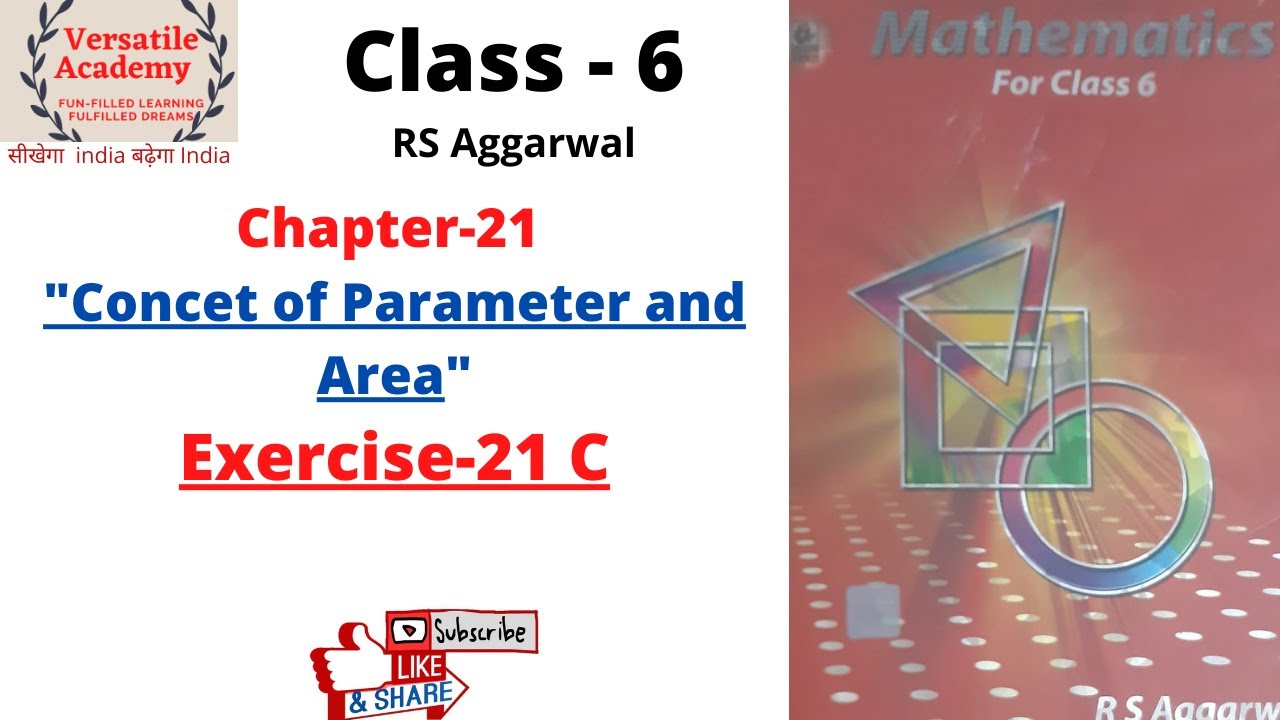 Class - 6| Chapter - 21 |"Concept of Perimeter and Area" | RS Aggarwal ...