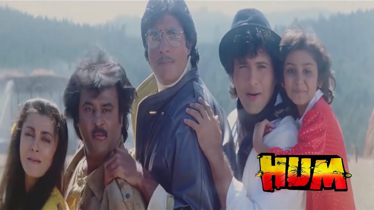 Ek Doosre Se Karte Hai Pyar Hum | Full 4K Ultra HD | Hum | Amitabh ...