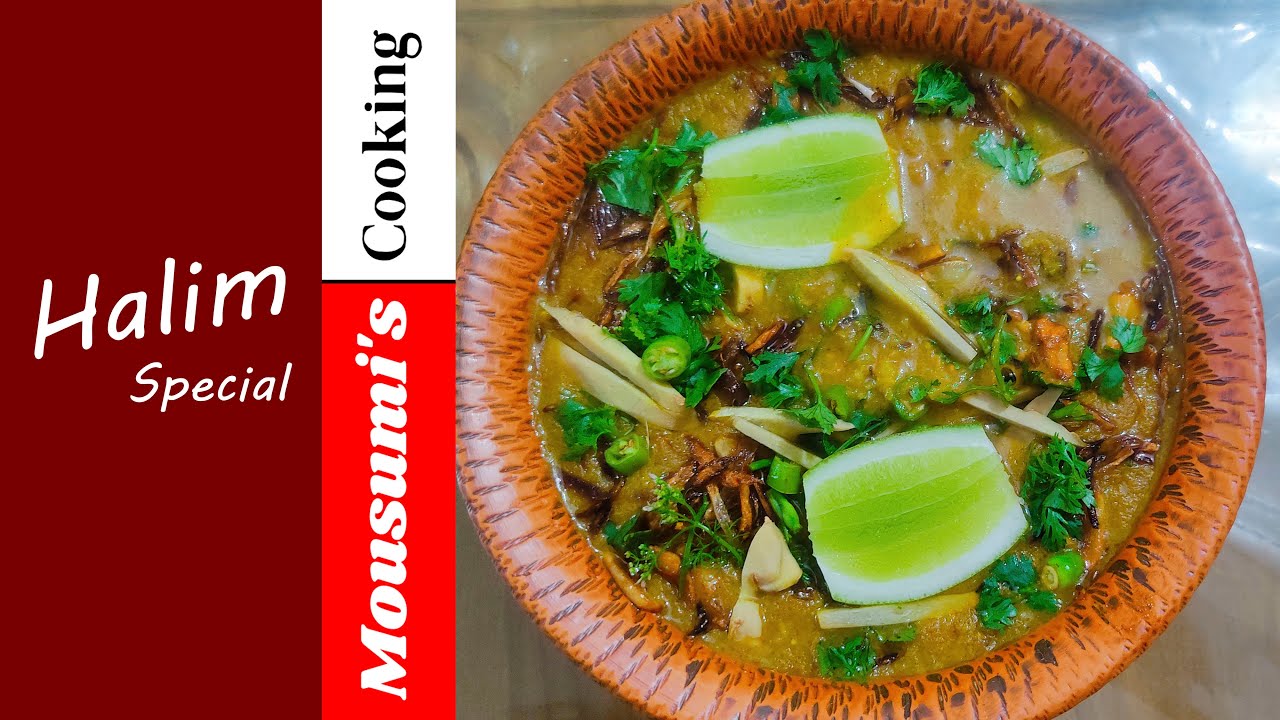 রেডিমিক্স হালিম রান্নার সবচেয়ে সহজ ও পার্ফেক্ট রেসিপি || Beef Haleem ...