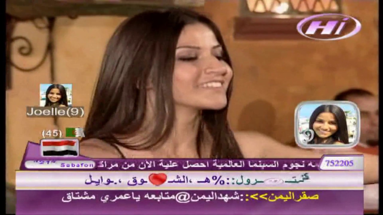 arabic dance 3 - YouTube