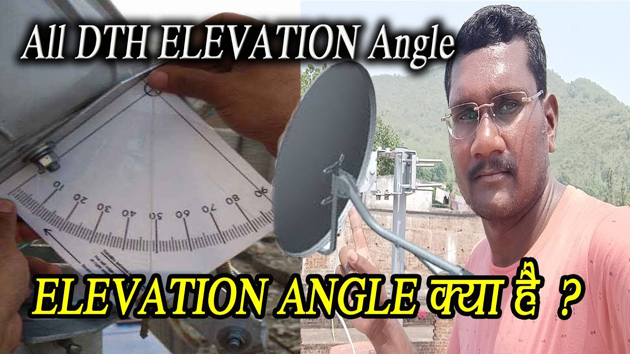 DTH Technician कैसे बने || How to Become a DTH TECHNICIAN || Part 04 ...