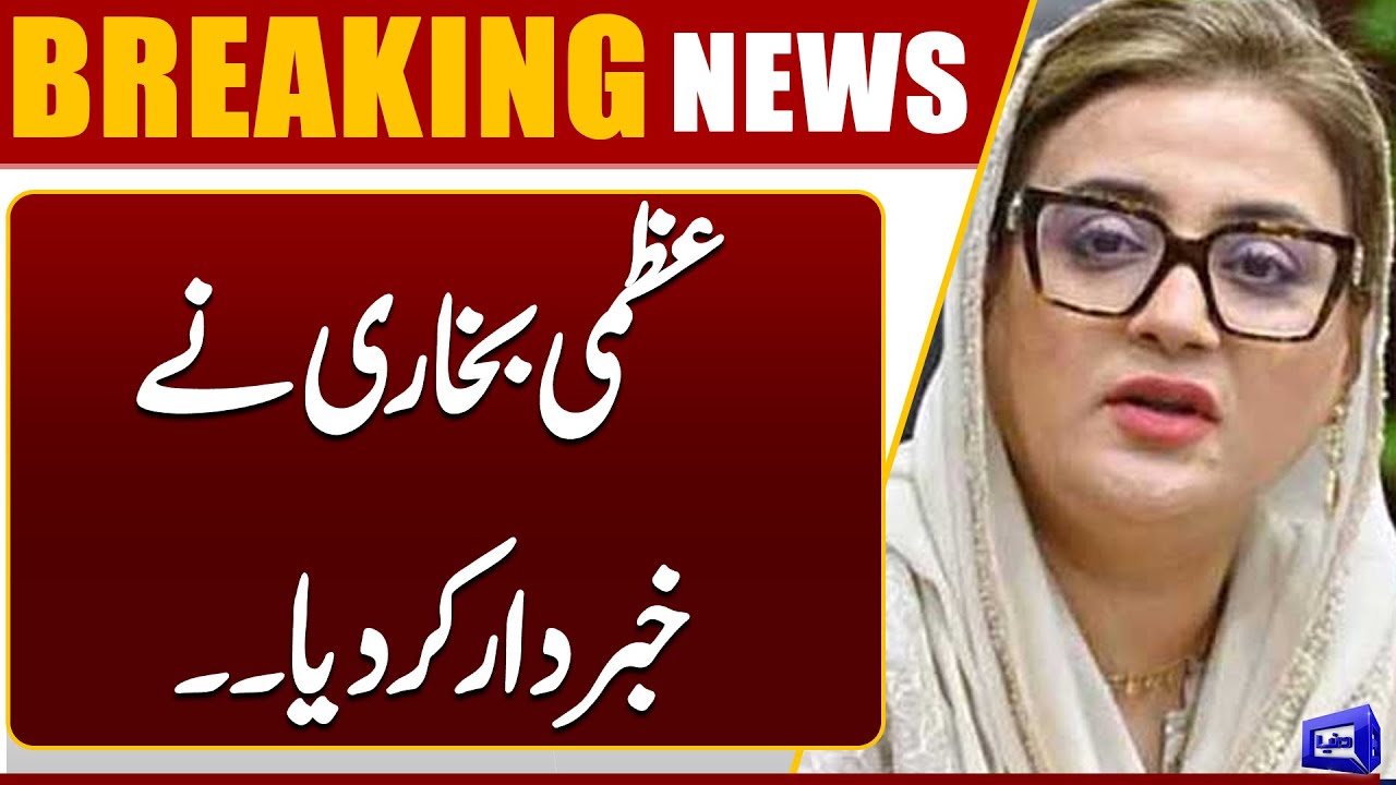 Azmi Bukhari Issues Stern Warning to Enemy Forces | Shocking Statement ...