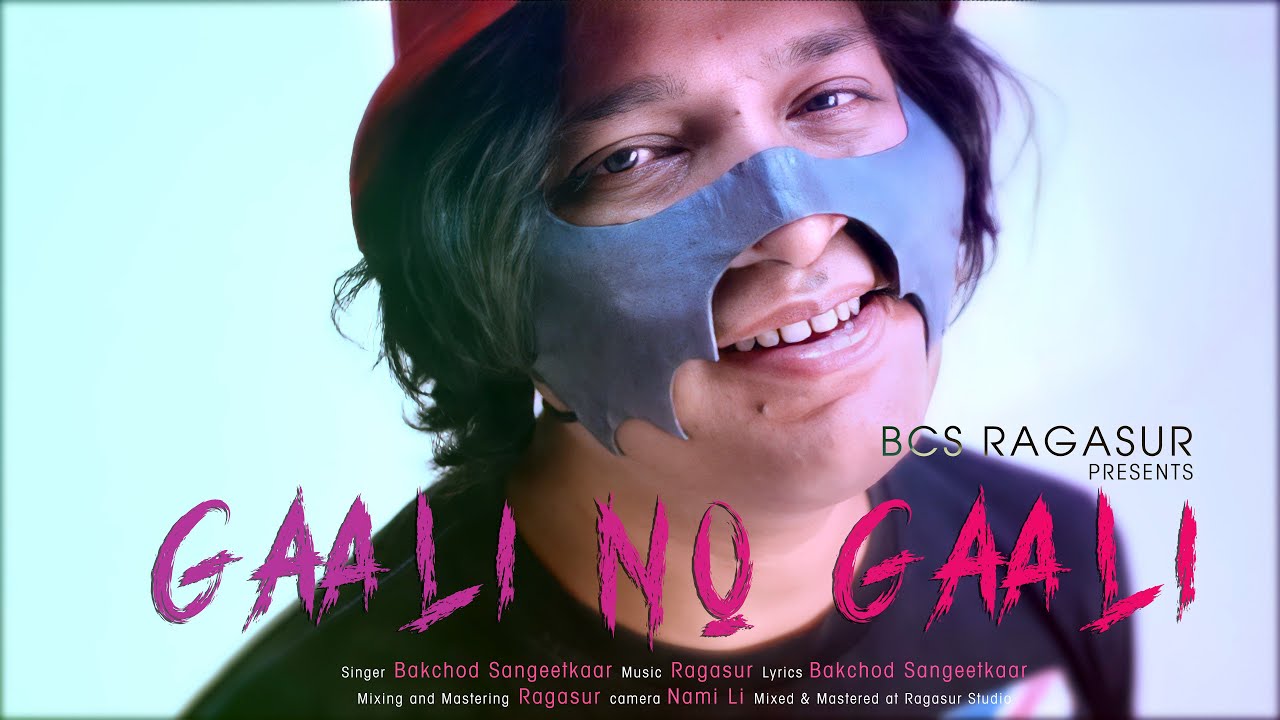 Gaali No Gaali | BCS Ragasur | Official Music Video | 2022 New Song ...