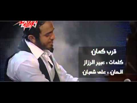 TAMER HOSNY STAR  MEDLY MARINA 2009  BY moody gad