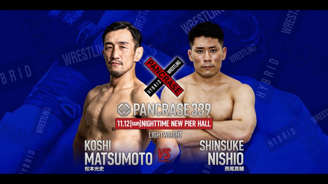 #Mitsushi Matsumoto vence #Shinsuke #Nishio por ‘decisão unânime’ no ...