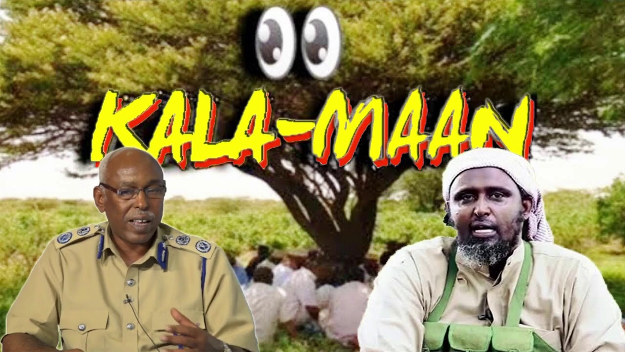 KALAMAAN KHAMIIS 23 JANUARY 2020 HD - YouTube