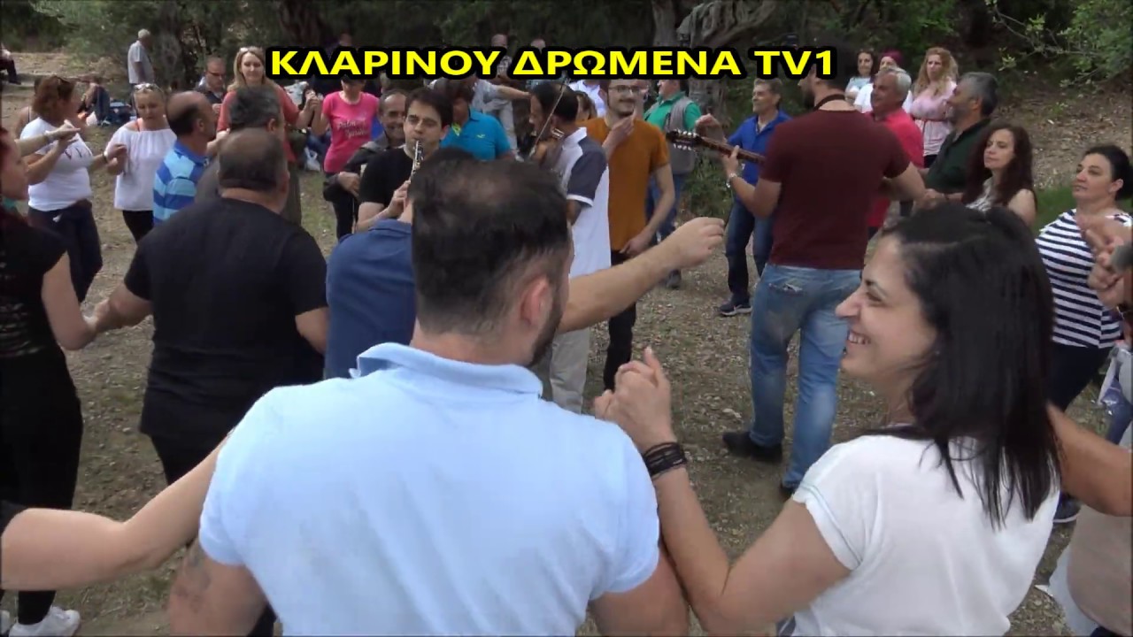 478 - ΠΑΡΝΗΘΑ ΟΜΟΡΦΑ ΚΑΙ ΑΡΓΑ ΗΠΕΙΡΩΤΕΣ ΠΑΙΔΙΑ - ΚΛΑΡΙΝΟ ΧΡΗΣΤΟΣ ...