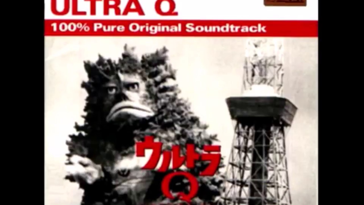 Ultra Q 1966 OST 7 - YouTube