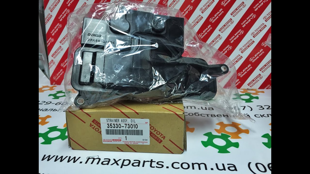 3533073010 35330-73010 Фильтр коробки передач АКП Toyota Camry 50 ...