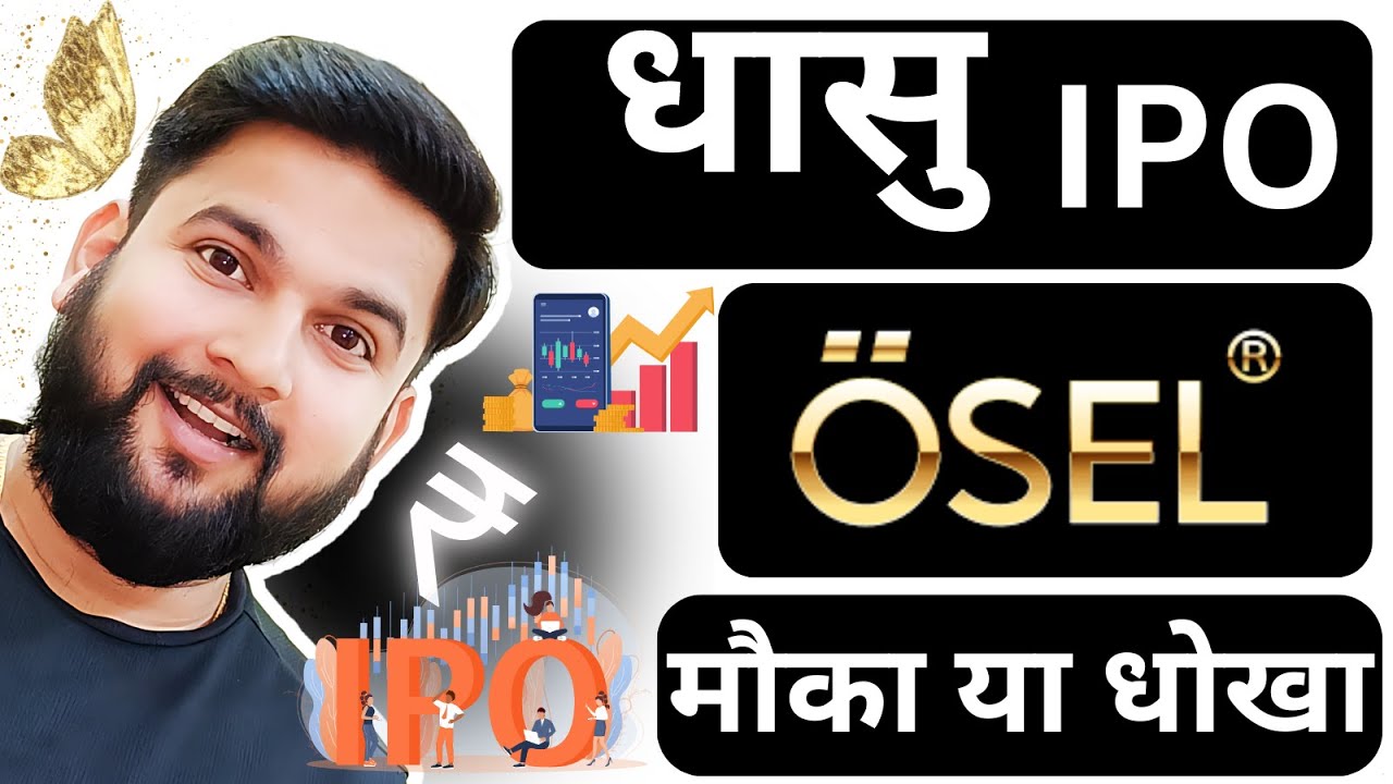 Osel Devices IPO | IPO Complete Analysis By BazaarScoop | Osel Devices ...