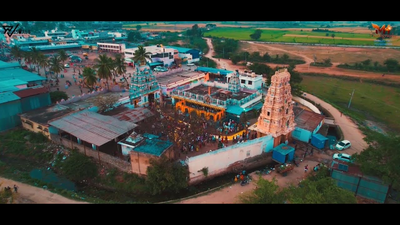 Sri Huligemma Devi|MH Photography|VN Edits|Drone - YouTube