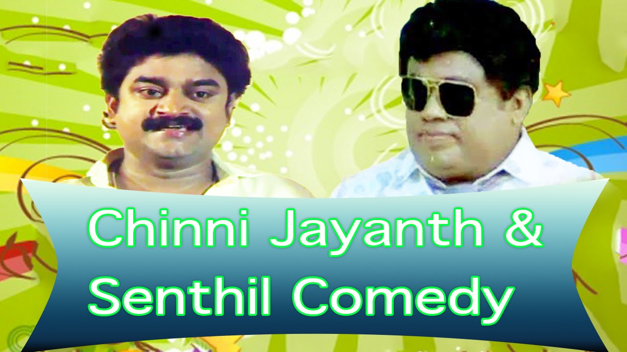 Chinni Jayanth And Senthi Back 2 Back Best Comedy Scenes - YouTube