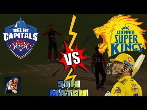 CSK V/S DC 5TH MATCH 2008 IPL/RCPL #msdhoni - YouTube