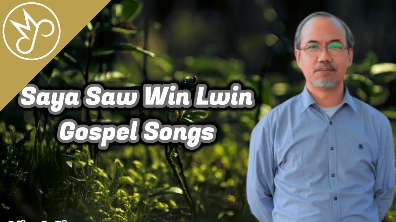 သခင့်ကျေးဇူး - Saya Saw Win Lwin - YouTube