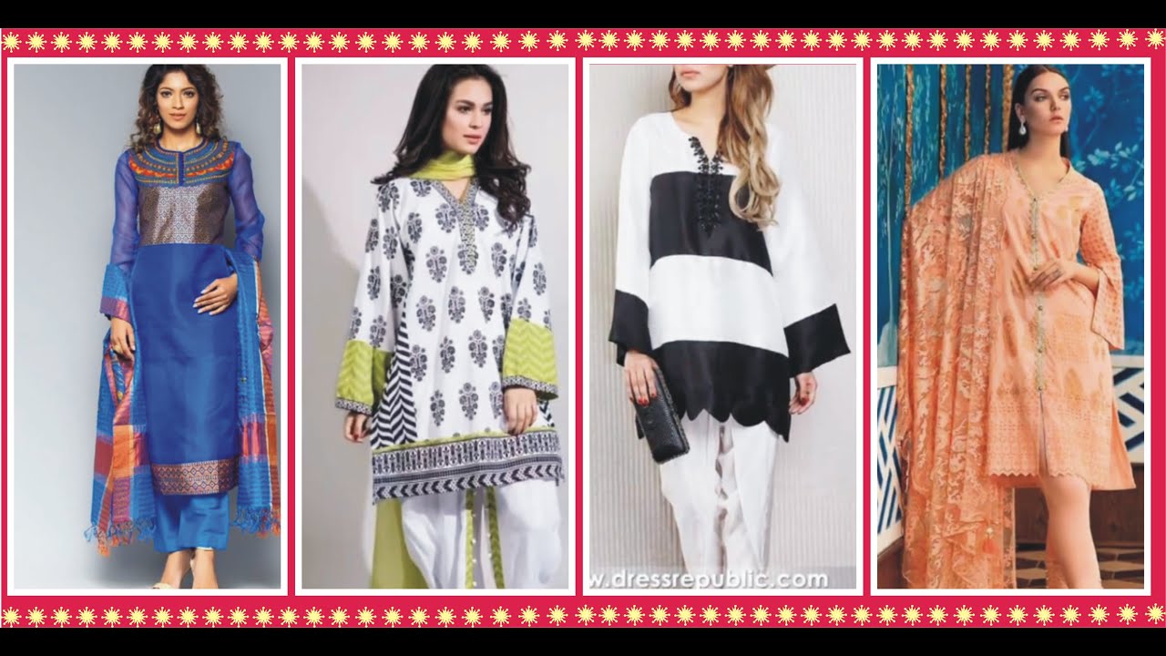 New Lilan, Cotton Suite Dresses Designs Ideas - YouTube