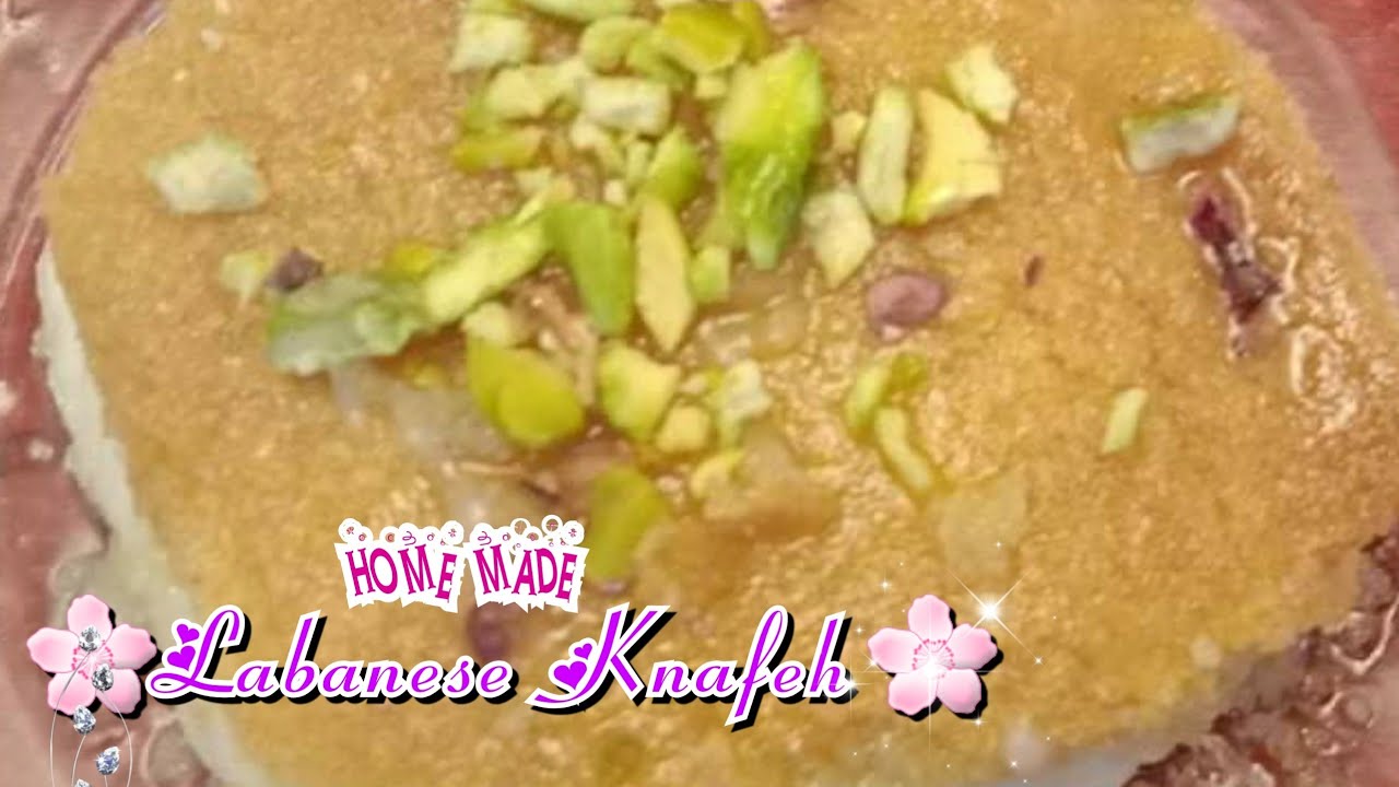 KNAFEH/khanafa Lebanese Knafeh recipe - YouTube