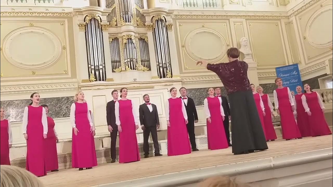 Муниципальный хор Триумф дворца ккультуры Распадский Поющий мир