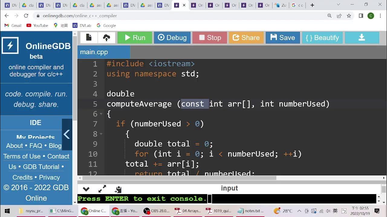 Arrays and Functions (1st and 2nd classes) - YouTube