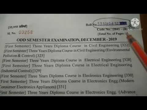 Polytechnic 1st Semester Applied Mathematics-1 Question paper - YouTube