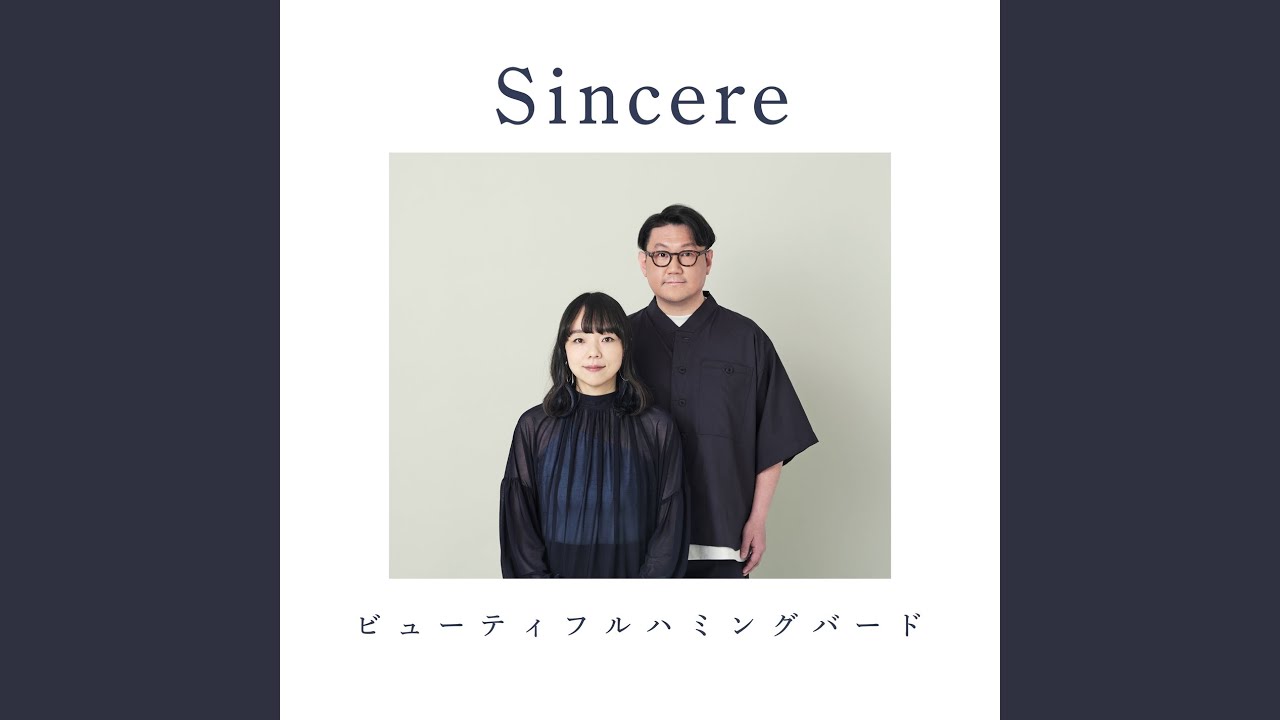 June - YouTube Music