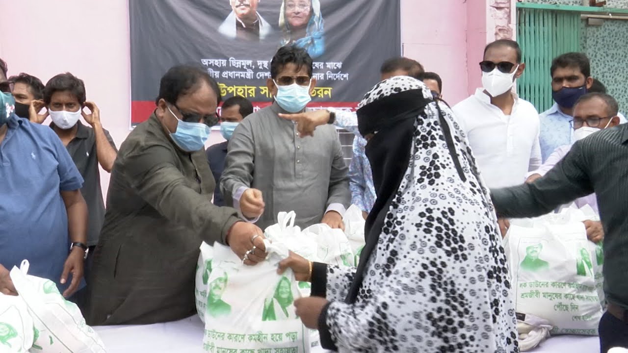 স্বেচ্ছাসেবক লীগের উদ্যোগে মেহনতি মানুষের মাঝে খাদ্যসামগ্রী বিতরণ ...