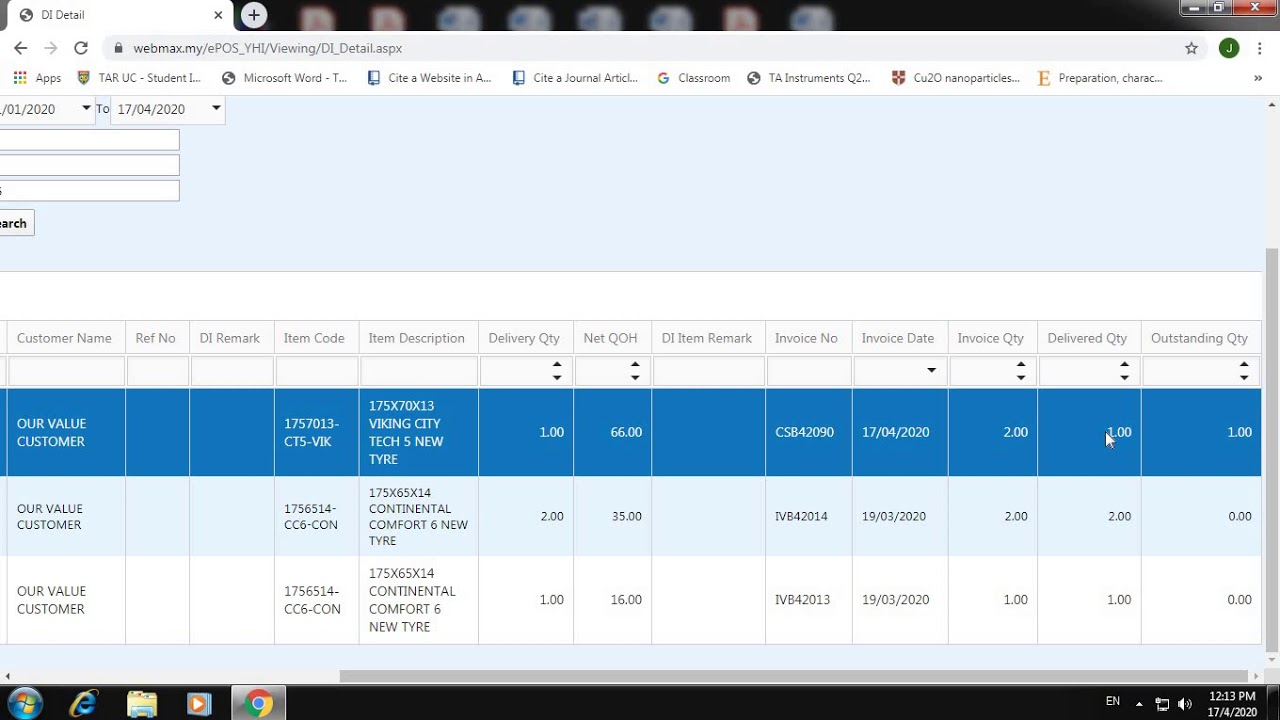 Webmax Tutorial - [DELIVERY INVOICE DETAIL] - YouTube