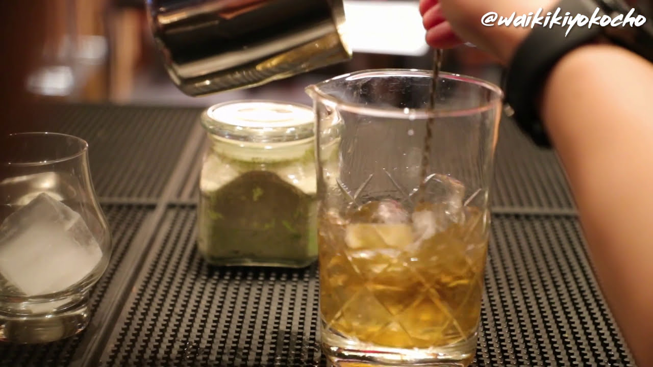 Nomu Japanese whiskey bar in Waikiki, Hawaii - YouTube
