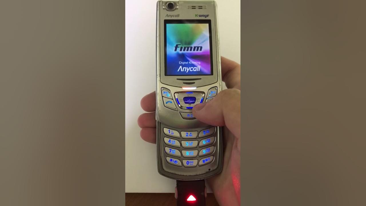 SPH-E1800 전원(on/off) - YouTube