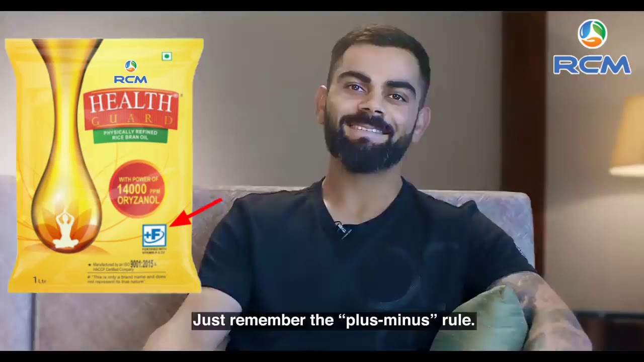 RCM HEALTH GUARD RICE BRAN OIL CONTENT & BRAND PROMOTION - YouTube