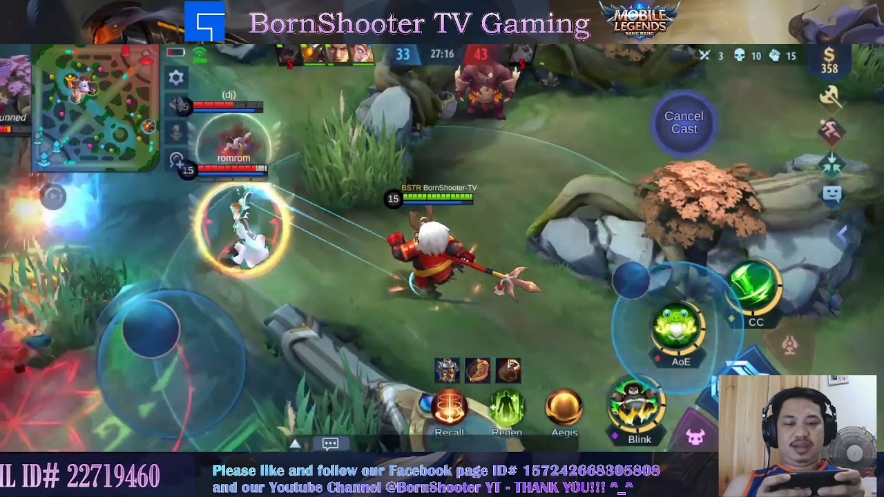 Panda the forgotten tank - YouTube
