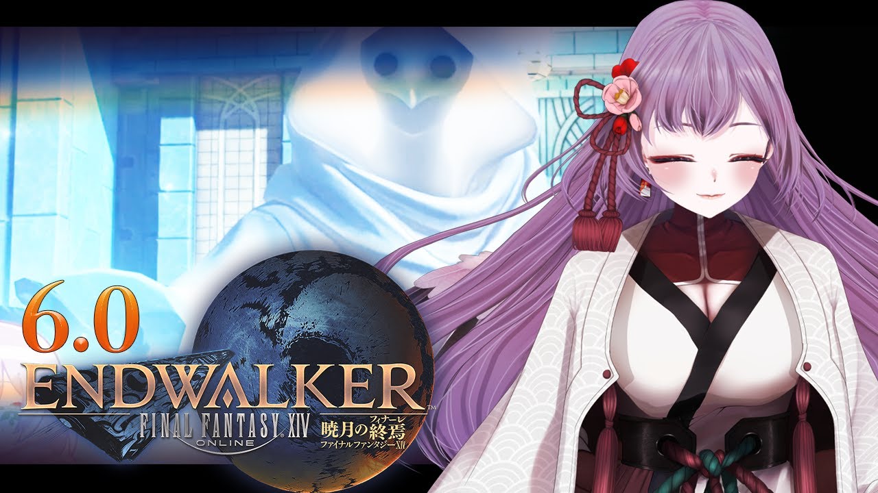 【完全初見FF14】6.0 月へ【ファイナルファンタジーXIV】 - YouTube