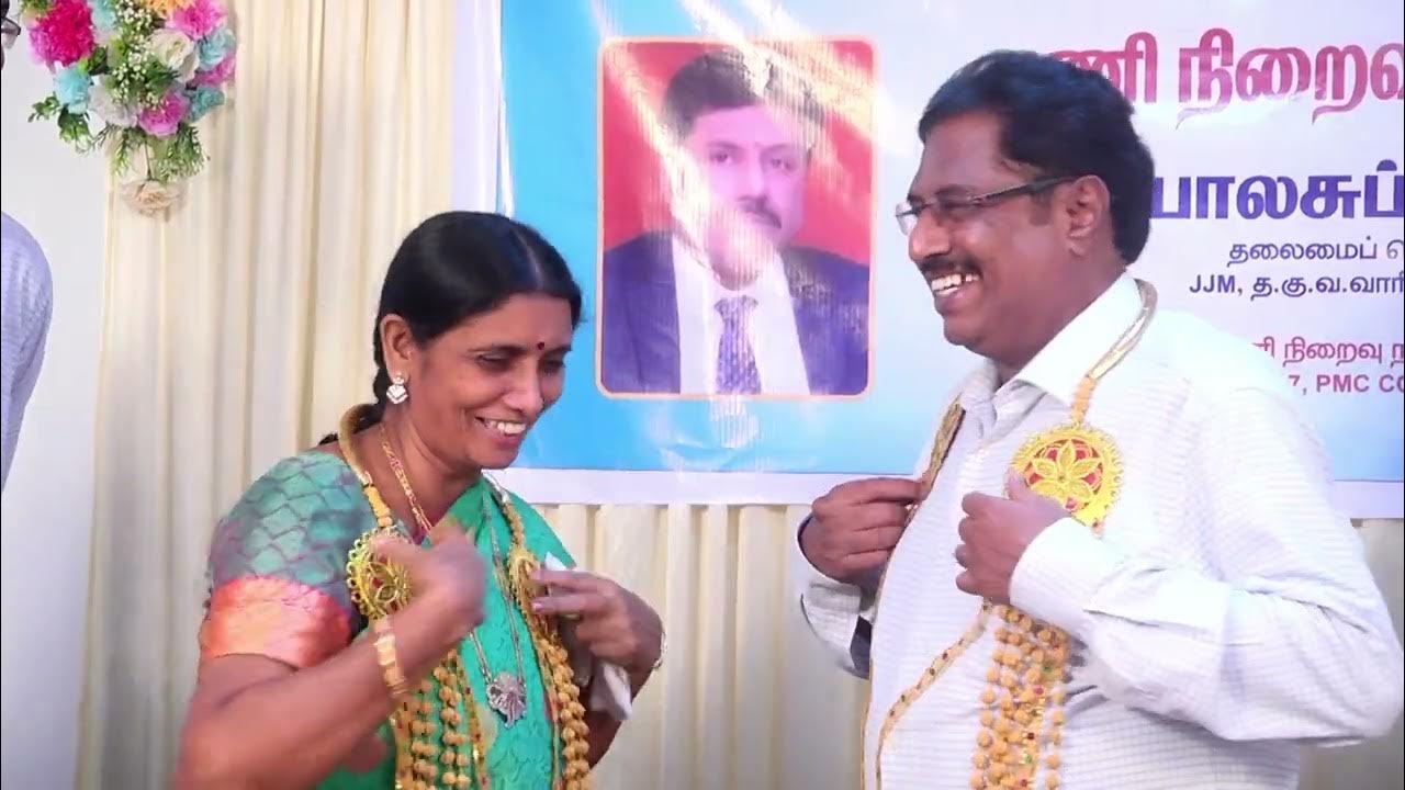 Retirement Function of G.Balasubramanian Chief Engineer (i/c) JJM, TamilNadu -31.07.2023 at ...