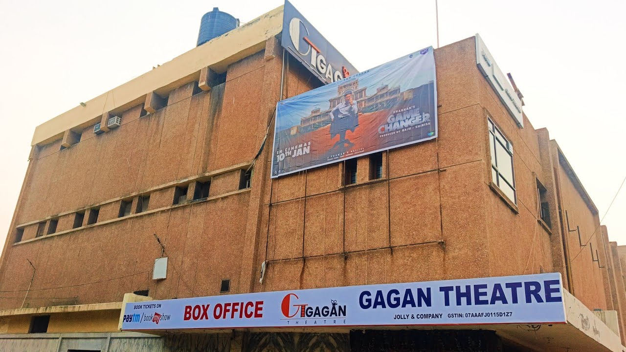 Game Changer |RamCharan |Kiara Advani |Shankar |ThamanS |Dil Raju ...