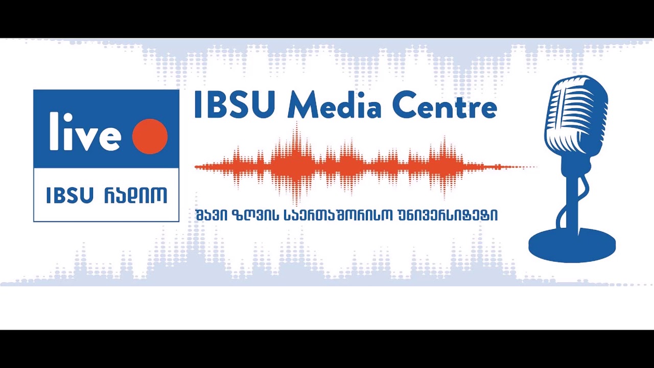 IBSU News-მარკეტინგის პროგრამის კოორდინატორი, კახაბერ ჯაყელი, სტუმრად ...